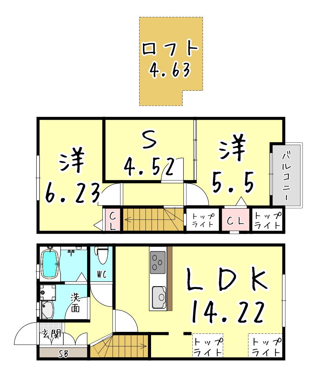 阪急神戸線 御影駅徒歩7分の新築2SLDK ご内覧可能になりました♪ 株式会社A.Oエステート